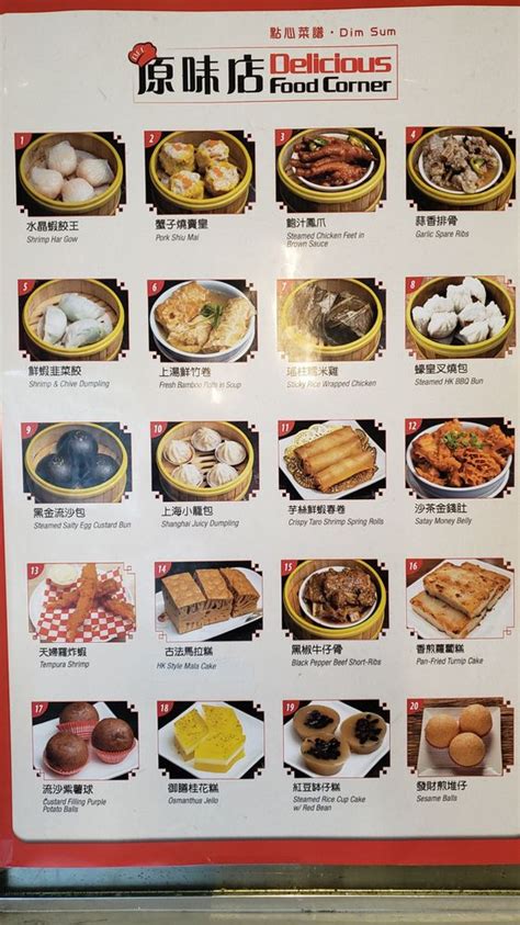 Delicious Food Corner Irvine Menu Authentic Hong Kong Style Cuisine