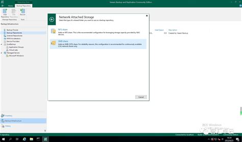 【veeam备份】veeam备份篇之dd Replicator（六）veeam设置第二存储路径 Csdn博客