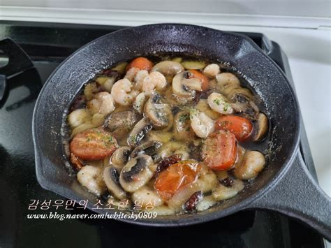 오늘 점심 메뉴 감바스 파스타 두가지 버전으로 즐겨보아요