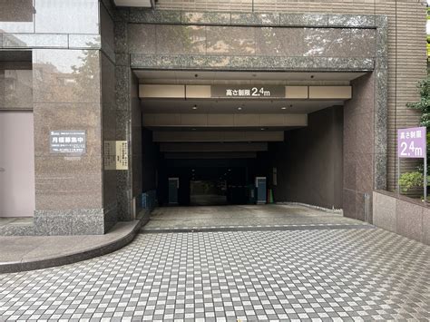 GSパーク リーガロイヤルホテル東京 駐車場 駐車場経営月極駐車場時間貸駐車場ならGSパーク