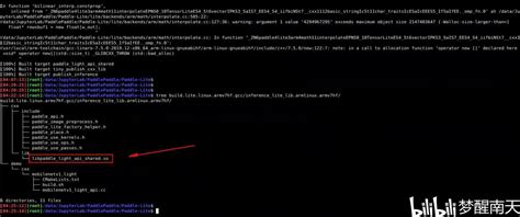 中英文超轻量文本识别模型PP OCRv 在嵌入式设备上的部署 哔哩哔哩