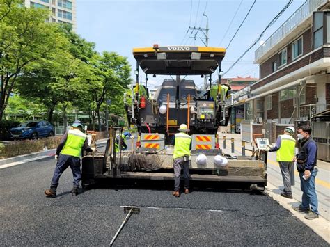 아스팔트 포장 때 시공온도 낮춰유해가스 배출 감소