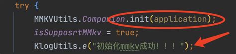 多进程使用mmkv，报caused By Javalangillegalstateexception · Issue 619 · Tencentmmkv · Github