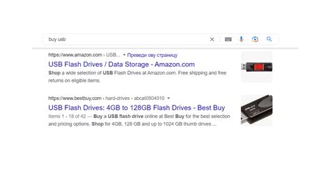 2023년 Seo 콘텐츠 최적화 모범 사례 11가지