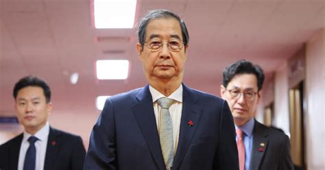 속보 野 탄핵 추진에 총리실 대단히 유감