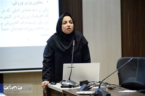 عطنانیوز دانشگاه علامه طباطبایی پژوهشگران برتر خود را شناخت صاحب‌خبر