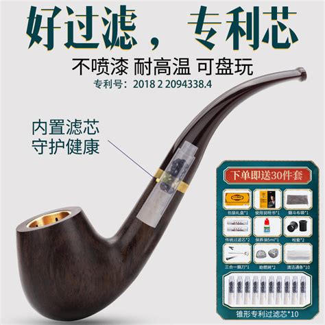 玉品堂正品老花镜男女高清防蓝光超轻便携舒适老人超轻老花眼镜 虎窝淘