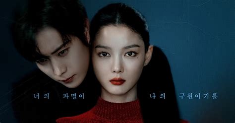 김유정·김영대 친애하는 X 부국제 초고속 매진 기염