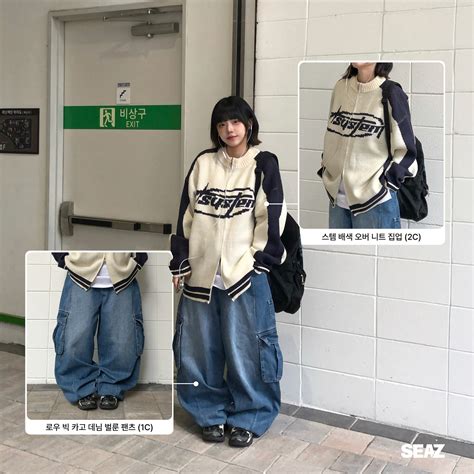 시즈 Seaz 가을에 입기 좋은 체크 셔츠 모음🍂 Instagram