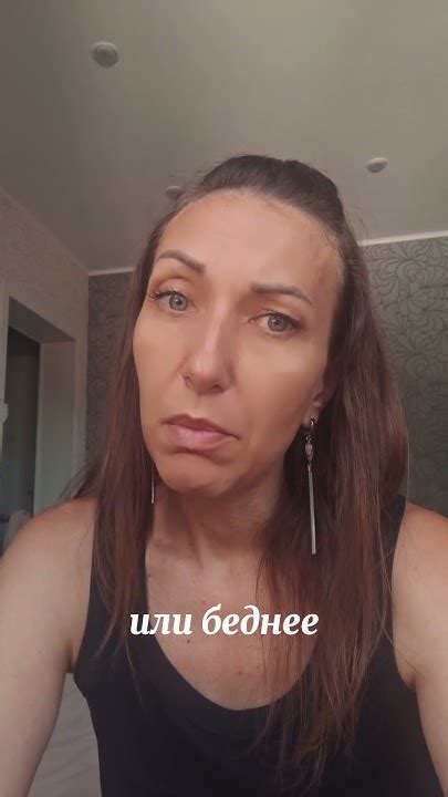 Плата за проживание Youtube