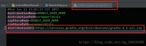 Gradle Project Sync Failed Basic Functionality Eg Editing Debugging Will Not Work Properly
