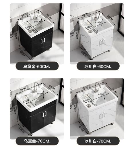 빨래싱크볼 보조 베란다 세탁실 사무실 빨래 씽크대 간이 개수대 소형 싱크대 미니 네이버 블로그