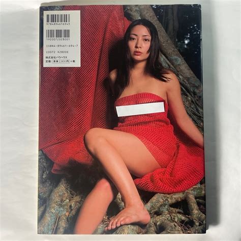 Yahoo Naked Fruit Emi Ph