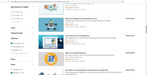 Топ 20 бесплатных ресурсов для изучения Python сохрани это в закладки