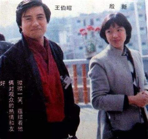 63歲王伯昭罕露面，歷經3次婚姻終獲幸福，曾指控被謝霆鋒毆打？ 每日頭條