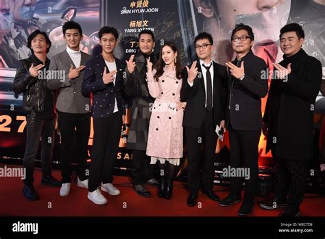 From Second Left To Right Chinese Actors Yang Xuwen And Qiao Zhenyu South Korean Actor Shin