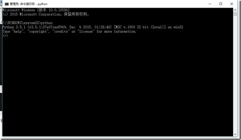 Windows系统下搭建python开发环境windows 配置 Python 开发 Csdn博客