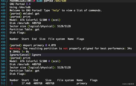 Ubuntu挂载2tb以上磁盘分配ubuntu 分区大于2t Csdn博客