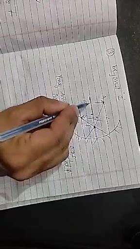 Object In Relation To Points P F And C The Irtual Image For A Certain O