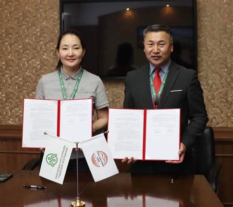 МУҮА Эрдэс баялгийн тойм хамтын ажиллагааны санамж бичиг байгууллаа Nio Mn