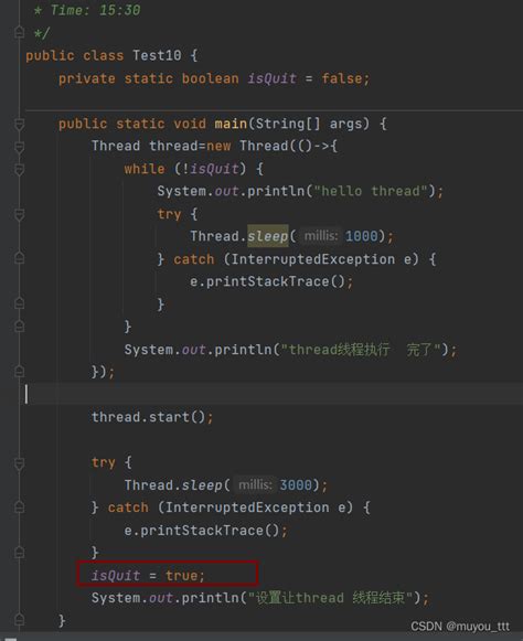 Java线程详解创建中断与线程安全 CSDN博客