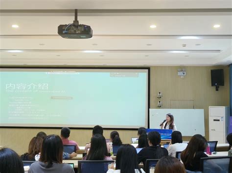 如何利用生成式AI赋能科研学习商学院博士生科研能力提升项目第三期第9讲成功举行 中央财经大学商学院