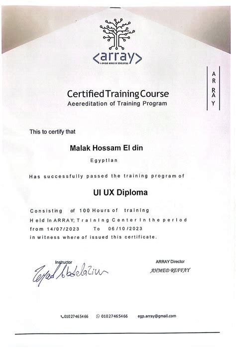 Zeyad Abdelazim Posted On Linkedin