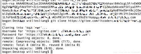Git Authentication Failed解决办法authentication Failed Git Csdn博客