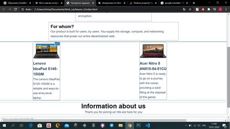 Html When I Use Flexbox Space Around One Block Moved To The Right