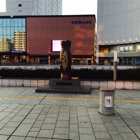 茨城県 水戸市 水戸駅 納豆の像 Ibaraki