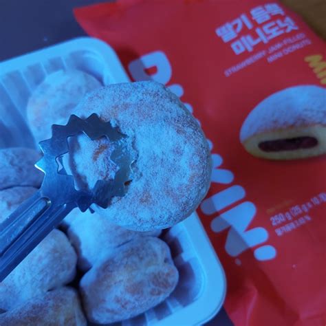 밀양에서 던킨도넛을 먹는 방법 홈플러스 냉동 던킨 미니도넛 구매후기 네이버 블로그