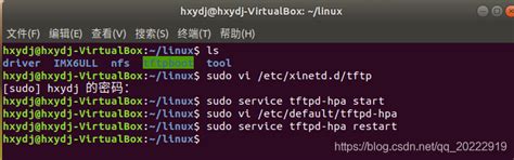 Linux学习笔记 使用tftp命令下载文件tftp下载命令 Csdn博客