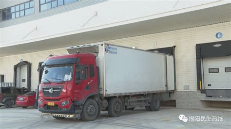 【乡村振兴】农产品搭上这趟快车，走出国门惠来县跨境中心