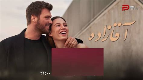 پیمان مشترک فیلیمو، فیلم‌نت با Mbc پرشیا و Gem مشرق نیوز