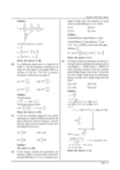 Solution Question Bank Of Physics Waveoptics Interference Diffraction And Polarisation With