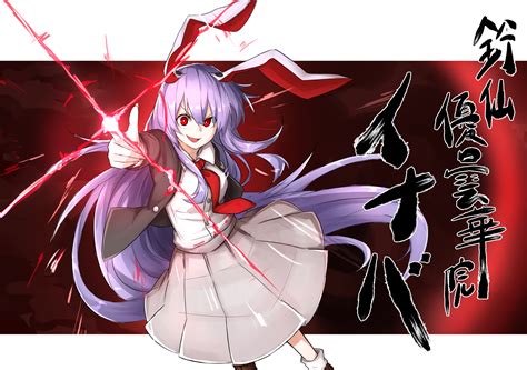 Download Reisen Udongein Inaba Anime Touhou Hd Wallpaper