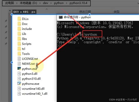 黑马程序员最新python教程——第一阶段（1）黑马程序员python课件 Csdn博客