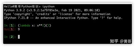 Python中的lambda表达式为什么没有语句？ 知乎