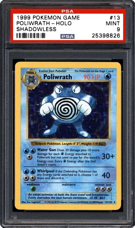 Poliwrath Card