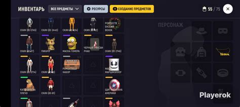 Купить аккаунт Grand Mobile без обмана где продать аккаунты Grand Mobile быстро