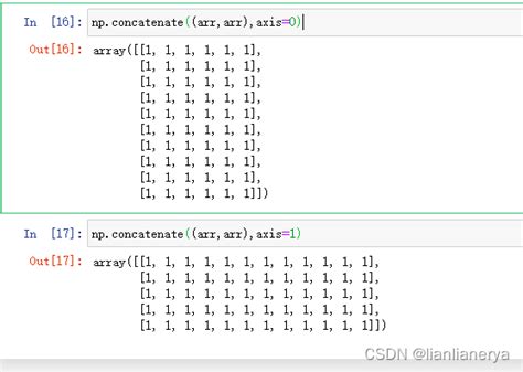 Numpy数组的变形、级联操作、聚合操作、常用的数学函数以及矩阵相关 Csdn博客