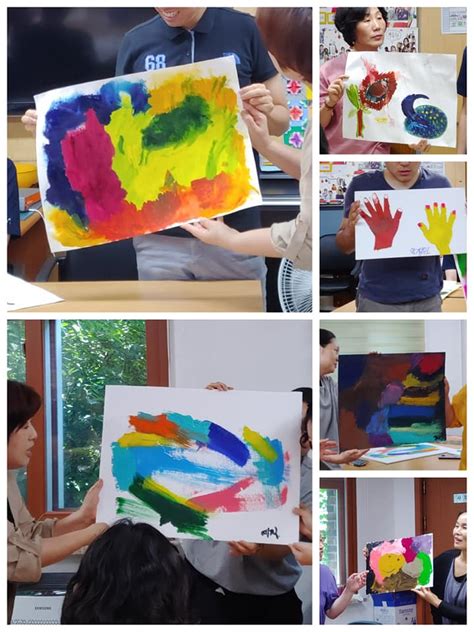 지적장애인을 위한 미술치료 그리고 치료사들의 지지모임 향나무미술심리연구소 And 심리상담 And 아카데미