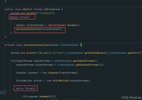 【javaee初阶 — 网络编程】tcp流套接字编程 【javaee初阶 — 网络编程】tcp流套接字编程