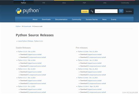 01 Python详细安装教程（大妈看了都会） 腾讯云开发者社区 腾讯云