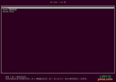 在Linux下没有GUI一起玩得转附操作方法 初入Linux圈 云网牛站
