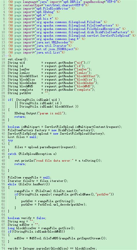 java大文件 1g以上 的上传下载实现技术 java 1g文件如何上传 csdn博客