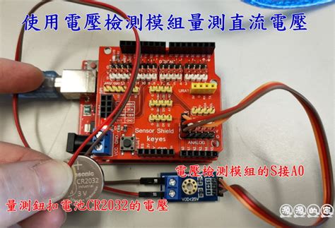 讀取寫入 Sd 卡資料