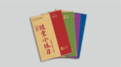 LURENTAIDOU 鲁人泰斗 BASI本心设计 淄博本心广告设计有限公司