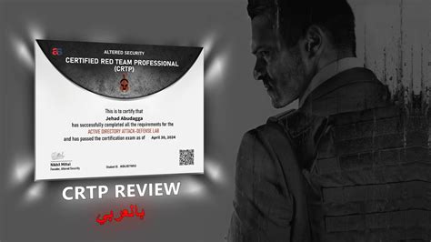 Certified Red Team Professional Crtp Review مراجعة بالعربي Youtube
