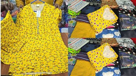 200 টাকায় 2পিসের গেঞ্জি পায়জামা সেট সরাসরি ফ্যাক্টরির সন্ধান। Readymade Collection Youtube